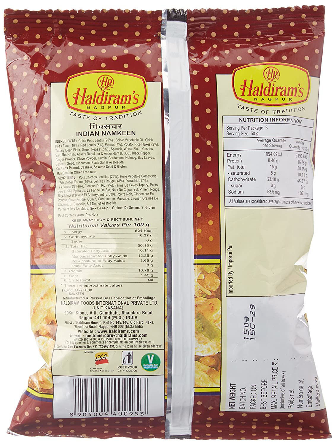 R-MART GROCERIES. Buy haldirams-mixture-snacks-150g